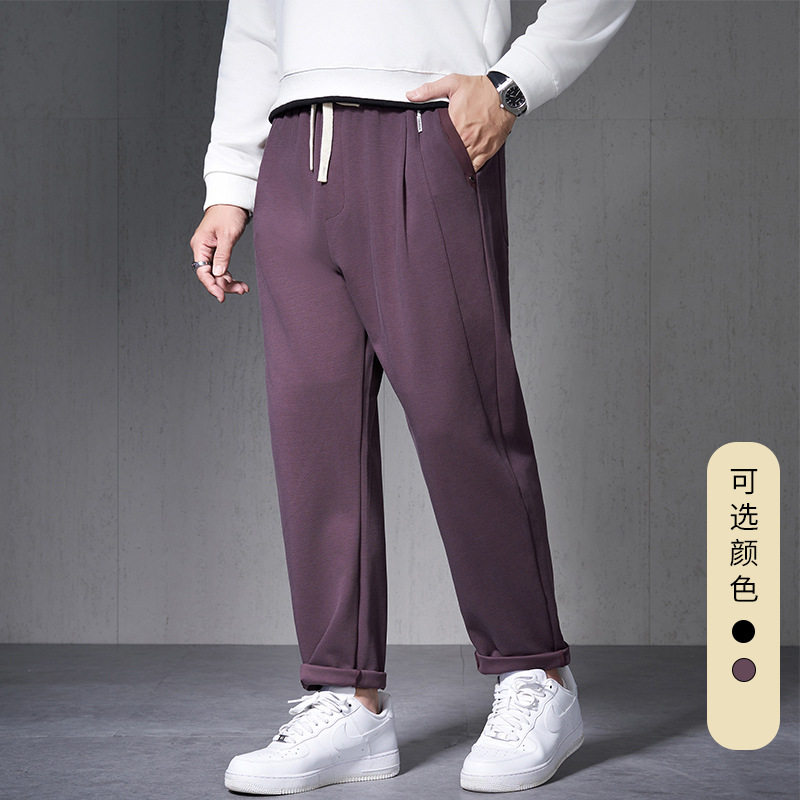 直筒卫裤大码下装2026新款秋季纯色简约百搭加大号宽松男式休闲裤