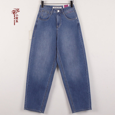 萝卜裤长裤稍薄微弹专柜正品