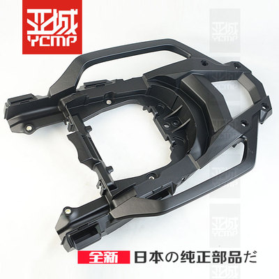 CRF1000L非双后扶手架后货架