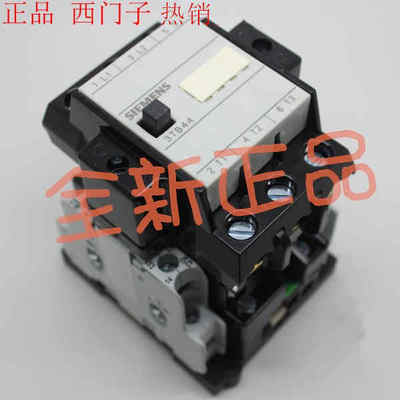 原装正品 3TB44西门子 交流接触器 3TB4422-0X 24V 110V 220V380V