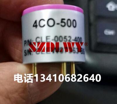 爱德克斯ADKS-4四合一CO传感器