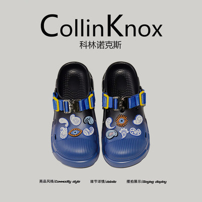 【街头嘻哈】CollinKnox2026年夏季新款男女凉拖佩斯利渐变洞洞鞋