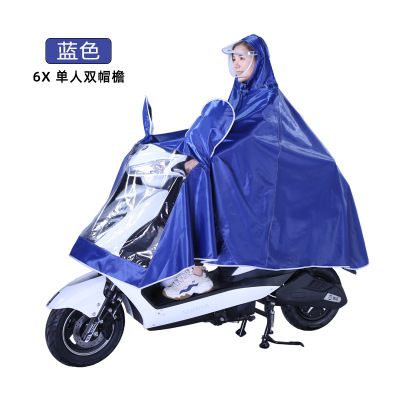 雨衣 6XL单人款