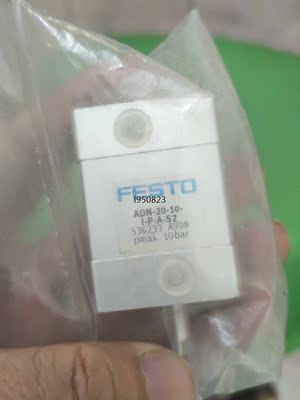 ADN-20-10-I-P-A 536233  ADVUL-【询价】