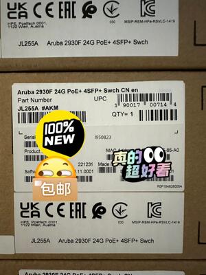 Aruba   JL255A  交换机，项目剩余。甩卖……【询价】