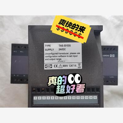 deif丹控TAS-331DG。【