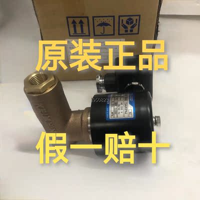 现货VLD3-2040-15AUKIP4J AC220V日本【询价】