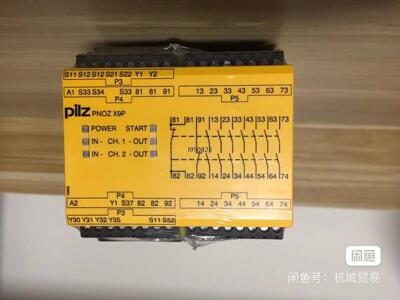 777609 全新皮尔兹安全继电器 PNOZ X9P 24V【询价】