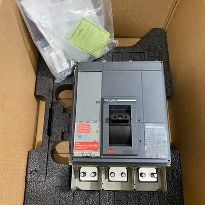 施耐德断路器NS1250N 3P 1250A全新NS3347【询价】