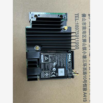 DELLH730pMIN1G2G阵列