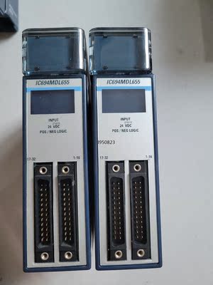 IC694MDL655B，充新成色，外观漂亮无瑕疵，功能包好【询价】