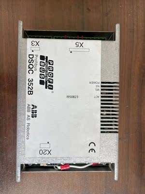 ABB通信模块DSQC 352B，议价，议价，议价【询价】