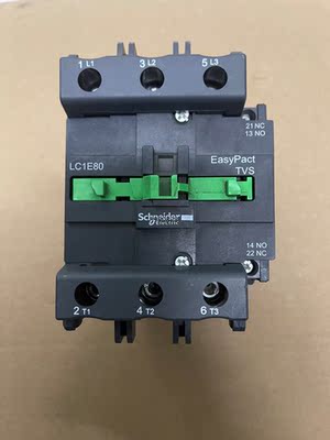 施耐德接触器LC1E80【询价】