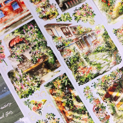 bobo鱼 光语花屋 街头光影手帐造景拼贴PET胶带分装现货