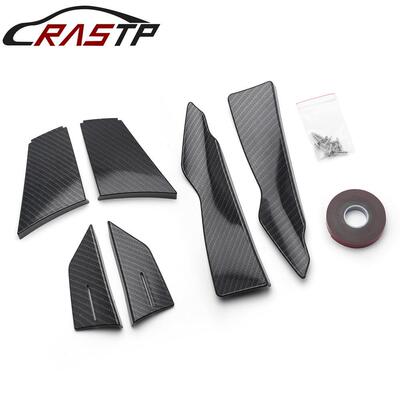 杠碳保险杠适用于F80M3F82M4组合宝马纤前条前跨境风刀汽车防刮条