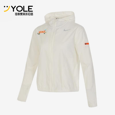 Nike/耐克女士连帽外套