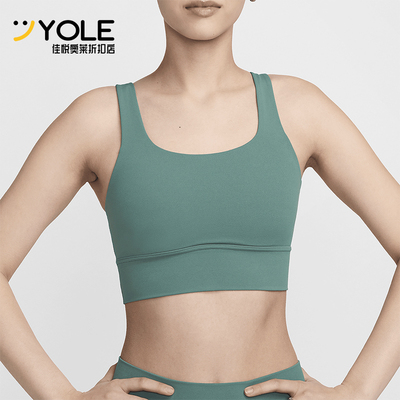 耐克女士柔软运动内衣U型运动