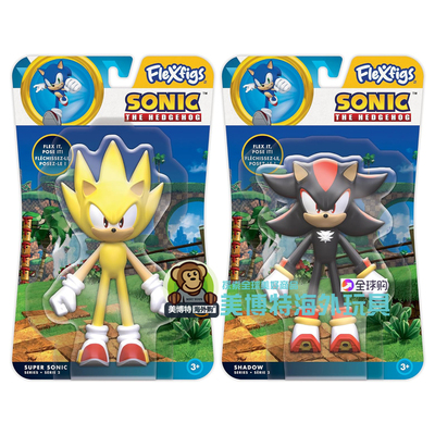 刺猬索尼克扭曲弯公仔玩具