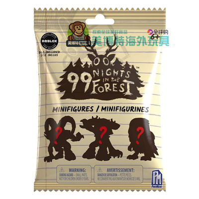 森林中99夜森林鹿盲盒袋公仔美国正品 99 Nights in the Forest