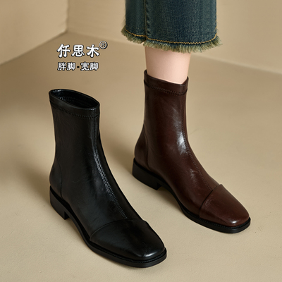 低跟短靴女冬方头大码靴子显脚小