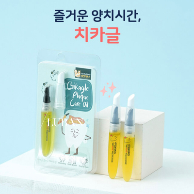 【洁牙二合一】韩国正品PET WANTS 宠物牙膏牙刷植物精油去牙垢