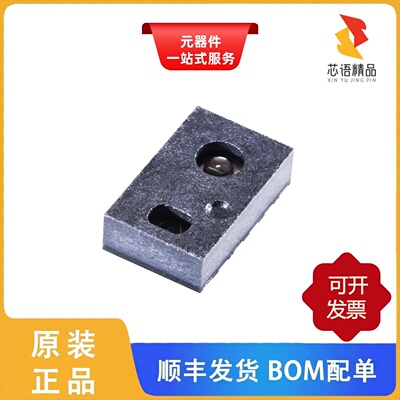 TMF8801-1B/TMF8801-1BM/TSL1401CL原装正品
