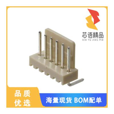 全新SWR25X-NRTC-S06-RB-BA原装(CONN HEADER R/A 6P