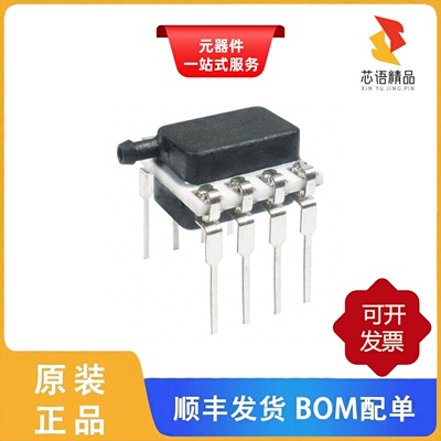 SSCDRNN030PAAA5/SSCDRNN160MDAA5/SSCDRNN015PAAA5原装正品