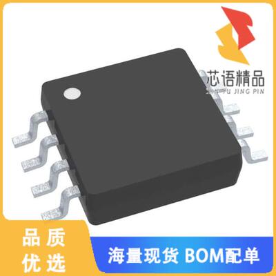 全新UCC29002DGKR原装(IC LOAD SHARE CTRLR ADV 8VS