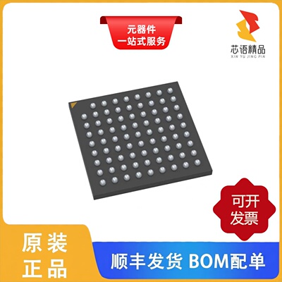 AR0135CS2M25SUEA0-TPBR/AR0136AT3C00XUEA0-DRBR原装正品