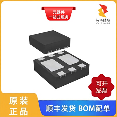 PMDPB56XNEAX/PMDPB55XP,115/PMDPB30XN,115原装正品