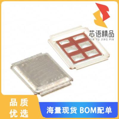 全新IRF7580MTRPBF原装(MOSFET N-CH 60V 114A DIREC