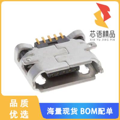 全新10118192-0001LF原装(CONN RCPT USB2.0  B SMD