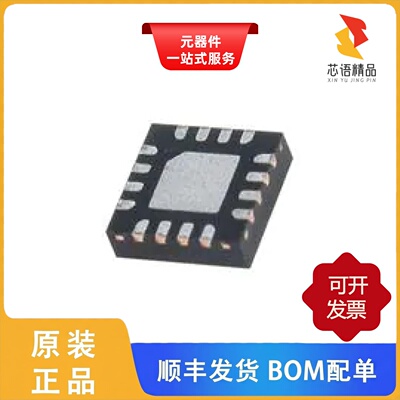 SC187ULTRT/SC185QULTRT/SC186ULTRT原装正品