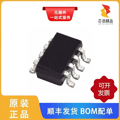 AD5662BRJZ-2500RL7/AD5662BRJZ-2REEL7/AD5662BRMZ-1原装正品