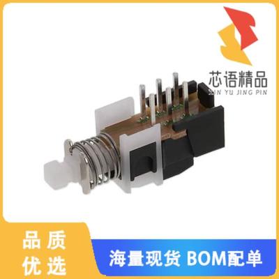 全新PHB2UEETS1A原装(PB SWITCH 15VDC 1A 2 CHANGEO