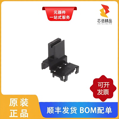 1969657-1/1969688-2/1969688-3原装正品