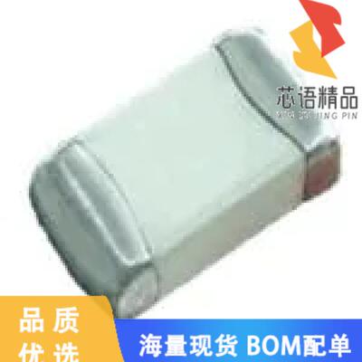 全新202R18W221KV4E原装(CAP CER 220PF 2KV X7R 120