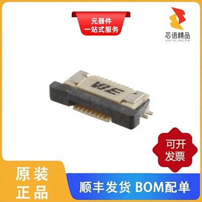 68710814522/68711014022/687108182122原装正品