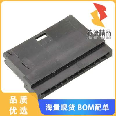 全新485893-9原装(CONN FFC PIN HSG 11POS 2.54MM)正品