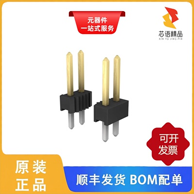 4-102973-0-20/4-102976-0/4-102975-0原装正品