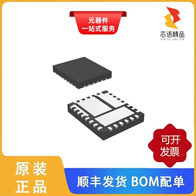 MIC24051YJL-TR/MIC23656-HAYFT-TR/MIC24045-2ZYFL-TR原装正品