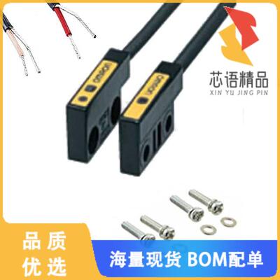 全新E3C-S30T原装(SENSOR THROUGH-BEAM 300MM)正品