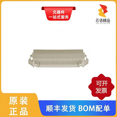 1-292254-4/1-292254-3/1-292254-5原装正品