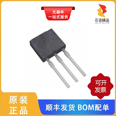 FQU12N20TU/FQU13N10LTU/FQU13N06LTU原装正品