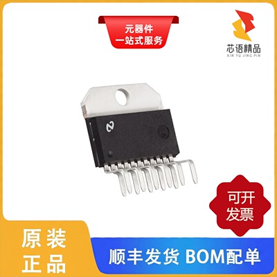 LMD18200T/NOPB/LMD18201T/LMD18200T原装正品