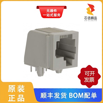 5555003-1/5555077-1/5555057-1原装正品