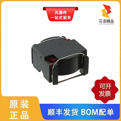 PE-53828SNLT/PE-53829SNL/PE-53829NL原装正品