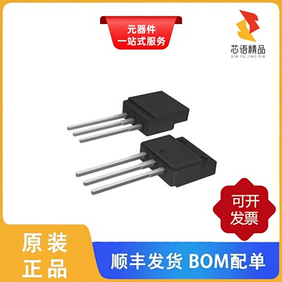 STFI26N60M2/STFI28N60M2/STFI40N60M2原装正品