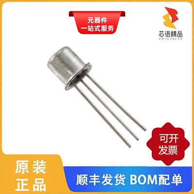 2N4392 PBFREE/2N4393 PBFREE/2N3964 PBFREE原装正品
